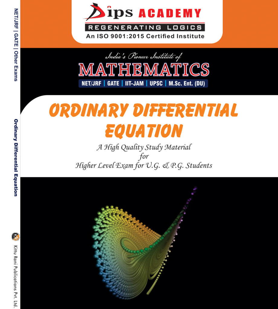 CSIR NET With Gate Maths Study Material