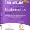 CSIR NET JRF Mathematics previous year’s solved papers volume -2