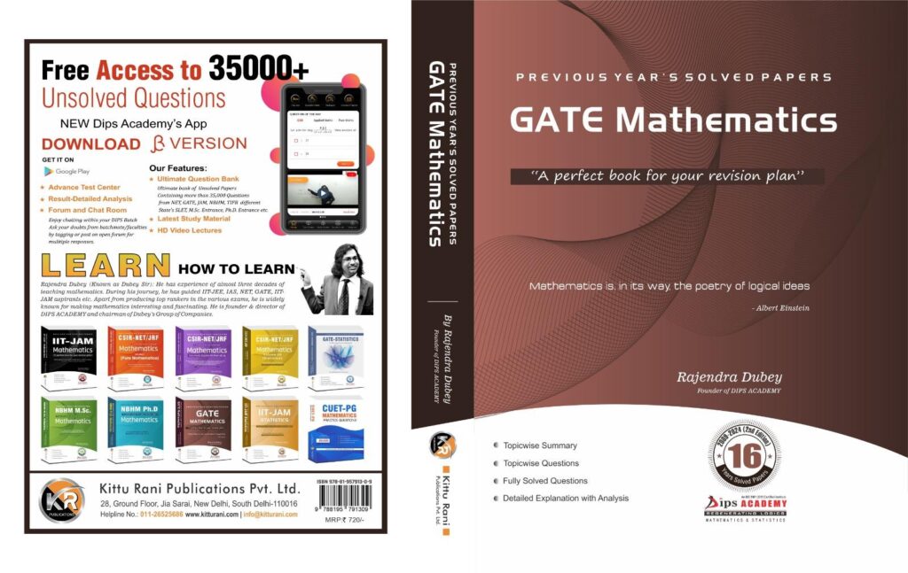 GATE MATHEMATICS Previous Year solved papers