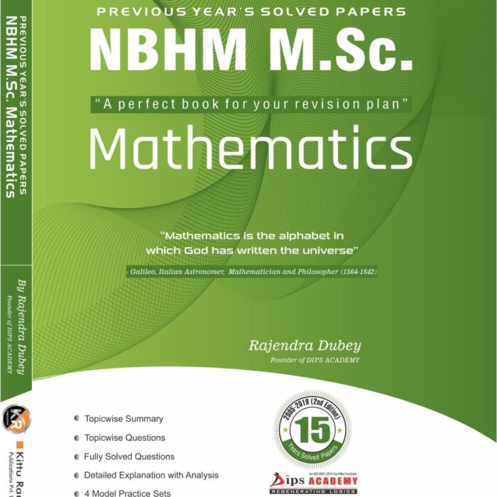 NBHM MSC Mathematics previous Year question papers Solutions