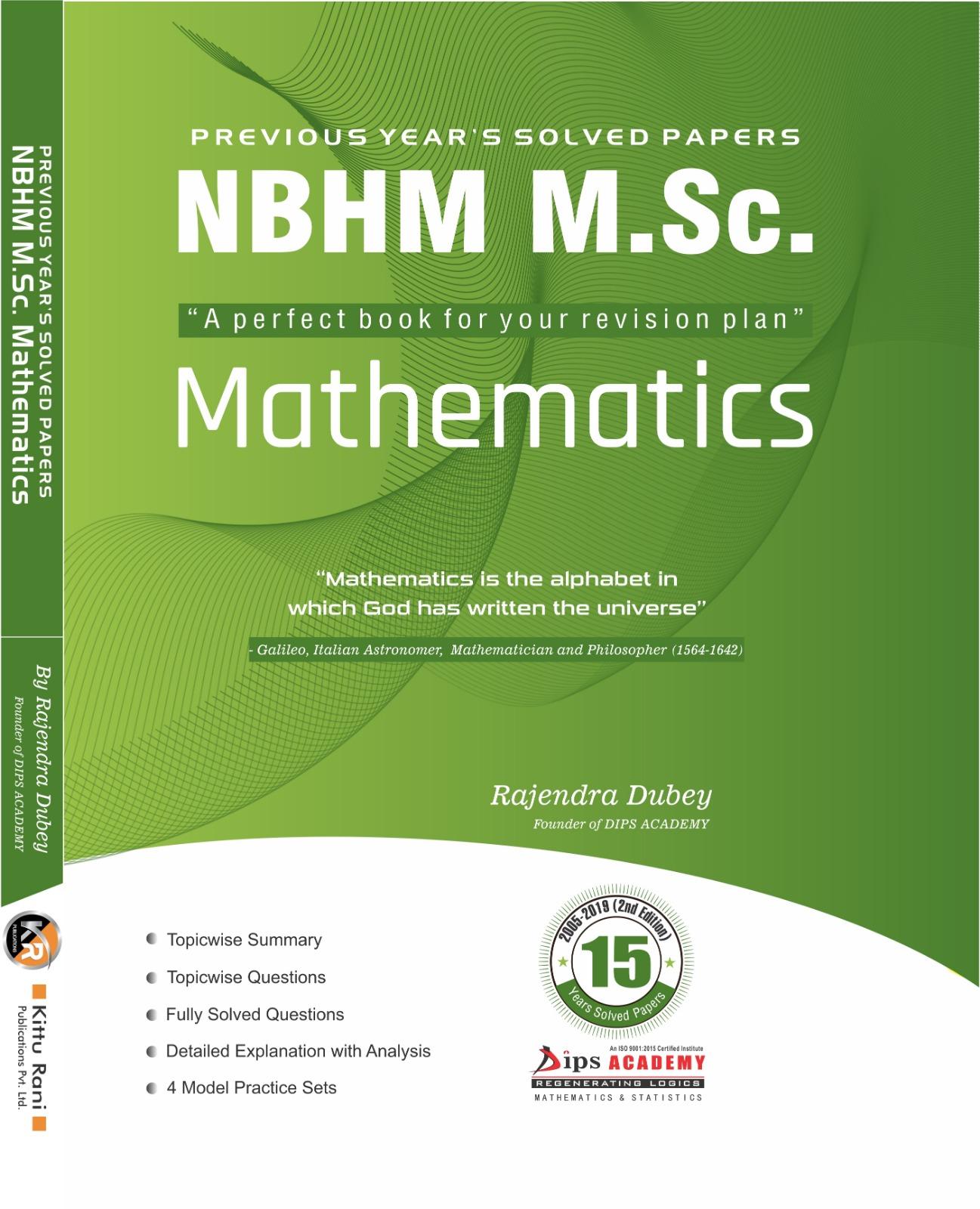 NBHM MSC Mathematics previous Year question papers Solutions