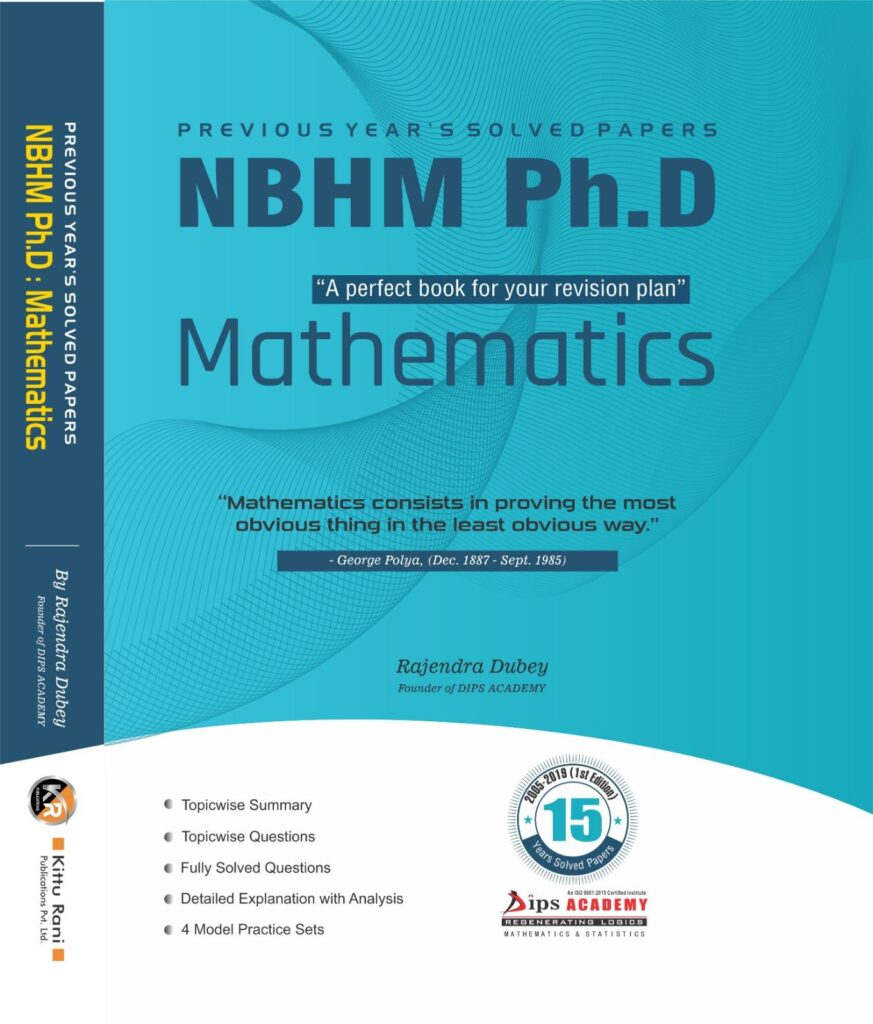 NBHM PH.D Mathematics previous Year question papers Solutions