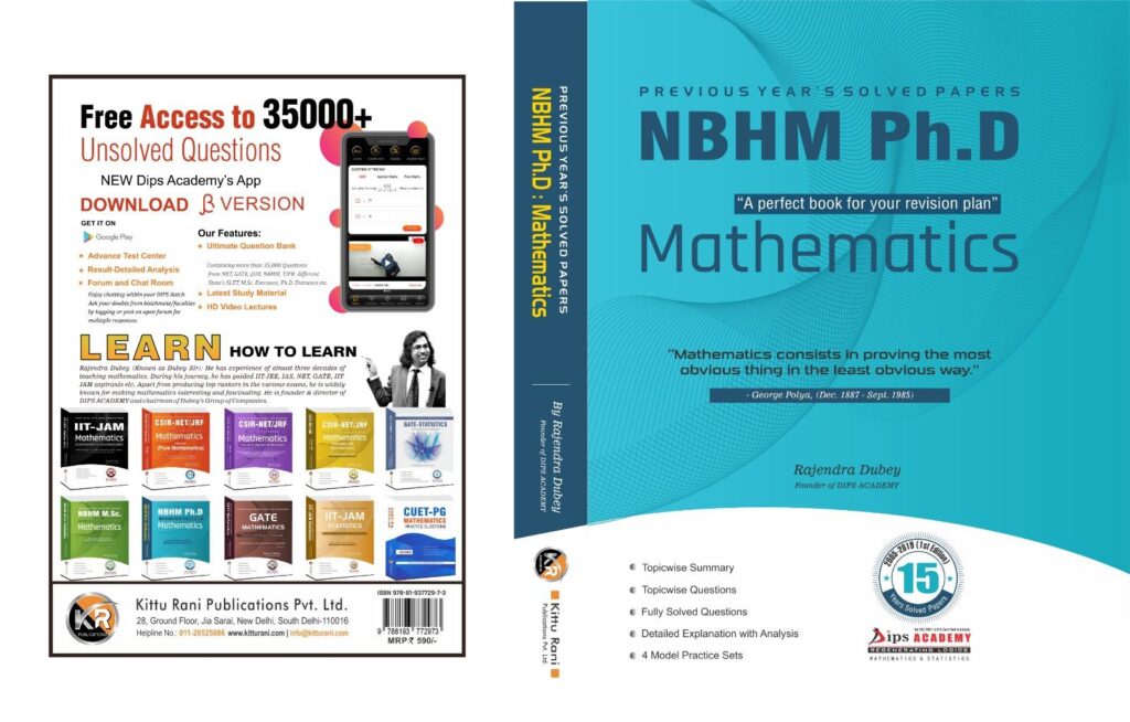 NBHM PH.D Mathematics previous Year question papers Solutions