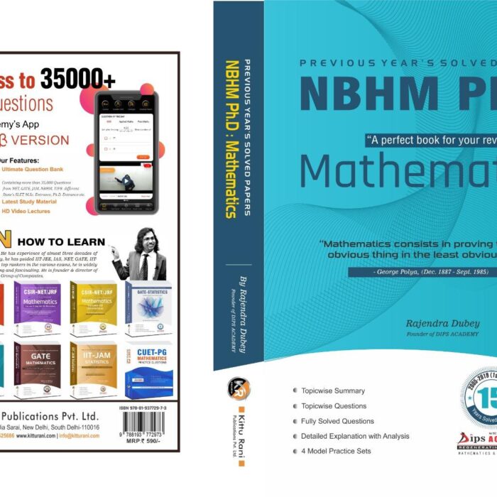 NBHM PH.D Mathematics previous Year question papers Solutions