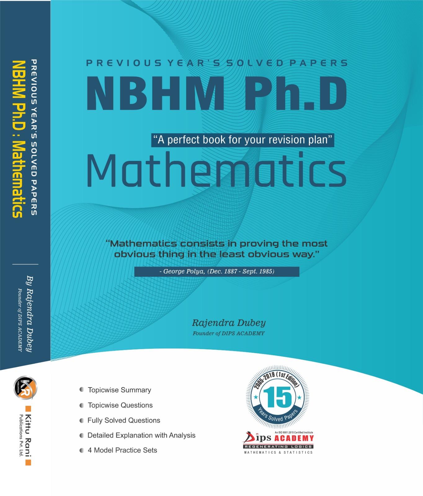 NBHM PH.D Mathematics previous Year question papers Solutions